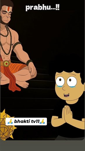 आकर्षण : इसमें एक रहस्य और भावना है कि "चमत्कार" क्या हुआ