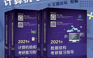 5抽象数据类型定义