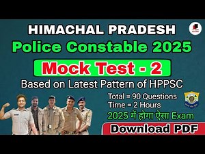 HP Police constable Mock Test-2 | Latest Pattern | Full Length | HPPSC | 2025 | hpexamaffairs