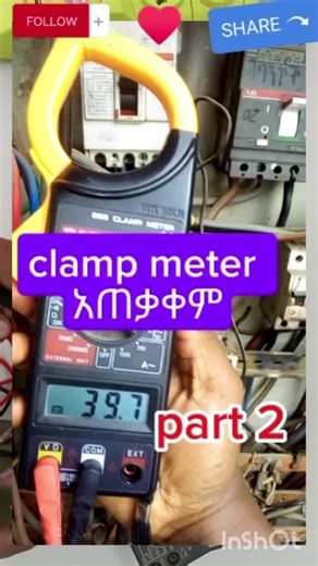 Endex electrical on TikTok