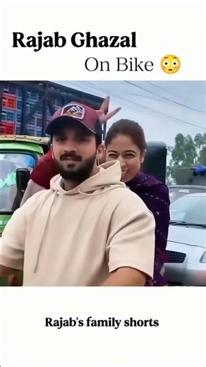 Rajab Ghazal on Bike😳#rajabfamily #viralvideo