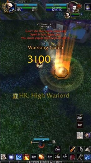 Meteor From Hell (Part 7) - Shard of the Fallen Star - PoM Pyro Mage Classic WoW PvP