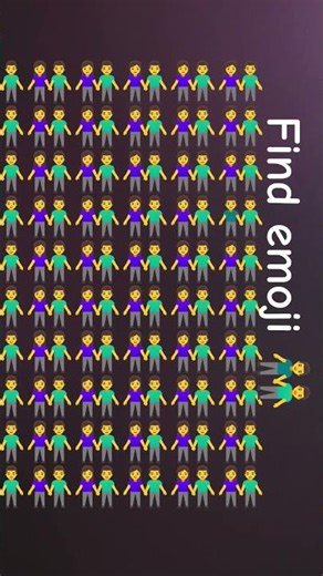 find emoji for you win the game con call