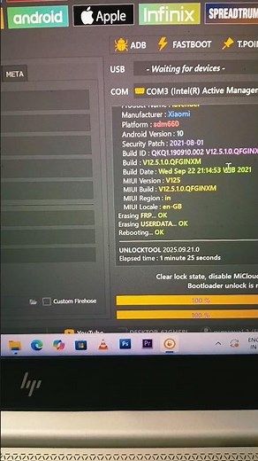 redmi Note 7 & 7 Pro unlock by unlock tool pin pattern password frp #redmi #xiaomi