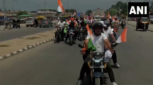 6.9K views · 299 reactions | J&K: Sashastra Seema Bal (SSB) in Srinagar organized a Tiranga Rally, today as part of 'Har Ghar Tiranga' campaign ahead of Independence Day VC - ANI | TIMES NOW | Facebook