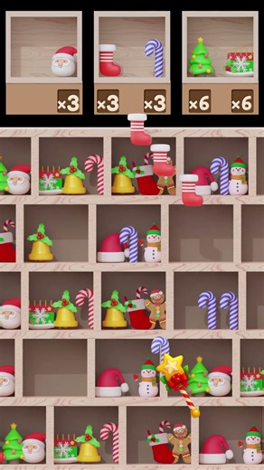 Goods 3D Sorting: Match Games by Pleasure City