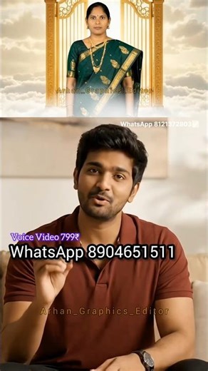 Ai Voice Only 799₹ WhatsApp 8904651511 @arhan_graphics_editor