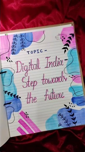 Class 12th Economics project on "Digital India- step towards the future"
