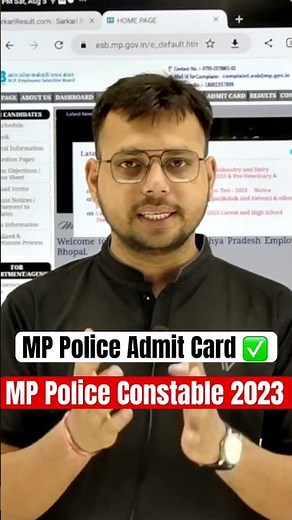 MP Police Admit Card Update 💥 #mppolice2023 #mppoliceconstable #mppoliceadmitcard #peb #pmcujjain