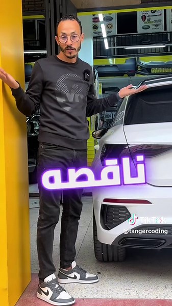 Installation des Rétroviseurs Rabattables pour Audi A3