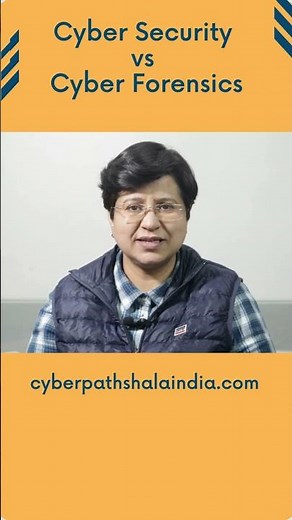 Difference between Cyber Security and Cyber Forensics