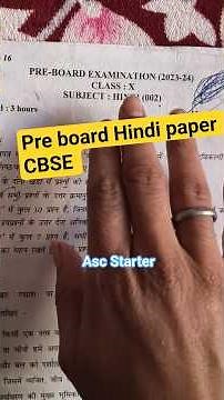 class 10 hindi pre board paper 2025 / class 10 hindi important questions 2025 /16 december 2025
