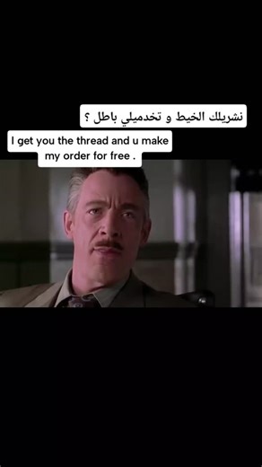 Bracelets & Keychains 𓆣 | Just kidding ( im not ) #knitting #macrame #brazilianbracelets #art #braclets | Instagram