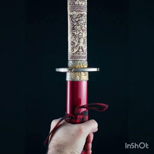 Quick Sword Kill sound effect (sword slaughter)