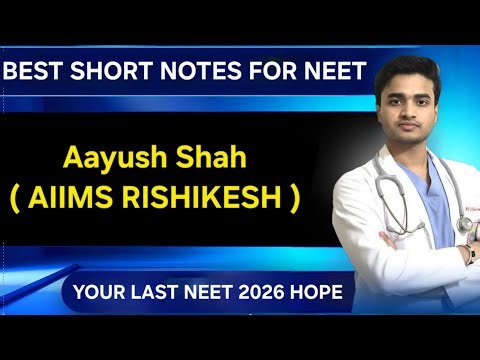 SCORE 650+ in NEET 2026 With This Short Notes(2 Pages Every Chapter) | PCB Short Notes