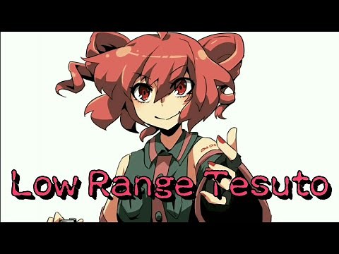 【重音テト/Kasane Teto】Low Range Test/低音厨音域テスト【UTAUカバー】