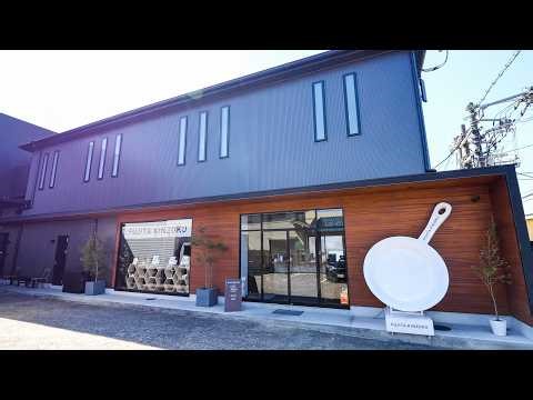 A modern frying pan manufacturer that has won awards in Japan