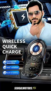 I Tried Wireless Car Chargers for 30 Days Here's What Happened ✔ Shop Now: https://sehgalmotors.pk/products/wireless-car-charger-with-phone-holder ✔ Call : 03111222357 ✔ Branches: https://sehgalmotors.pk/pages/store-locator | SehgalMotors.PK