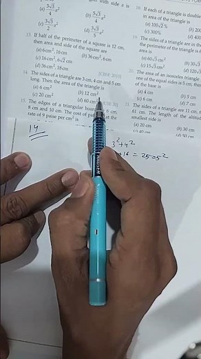 Live highlight::: Heron’s Formula MCQS || Full video is in Live Section