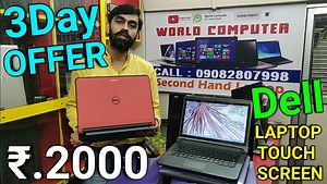1.6K views · 27 reactions | Laptop ₹2000 OFF,Cheapest Laptop 2021,Buy...