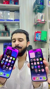 18 reactions · 6 comments | Apple iPhone 15 pro max Rs35000 Apple iPhone 14 Pro Max Rs35000 Free delivery all Pakistan Rs2000. Advance Baki cash on delivery 33000 03005591000. 03315826119. 03299511117. Feel free to contact us Danyal butt brand apka dost apka host | Shandar mobile Brand | Facebook