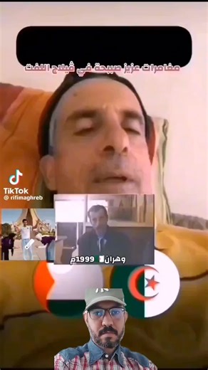 مغامرات عزيز صبيحة ففيلاج اللفت 😁#الصحراء_المغربية ##الصحراء_الشرقية ##المغرب_الجزائر_تونس_مصر_سوريا_لبنان #الصحراء_الشرقية_المغربية_المحتلة