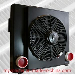 [Hot Item] Air Cooler for Screw Rotary Air Compressor