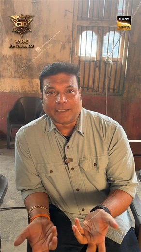 64K views · 1.8K reactions | Aap sab ki tarah, Daya bhi intezaar kar rahe hai! Kya lagta hai, December mein kaunsi date se shuru hoga CID ka naya season? #CID phir aa raha hai #SonyEntertainmentTelevision par. #ComingSoon #StayTuned #SonyTV | Sony Entertainment Television | Facebook