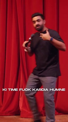 2.2M views · 43K reactions | Vibhin vibhin prakaar k timezone! Inhone...