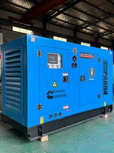 cummins#generator #Silent