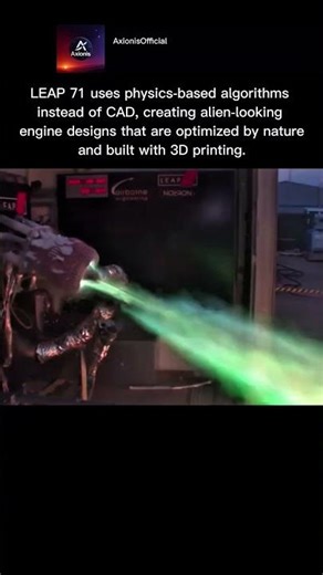 Engines Designed by Physics, Not Humans