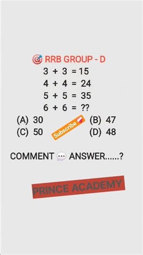 RRB REASONING QUESTION। । BEST QUESTION ।। PRINCE ACADEMY ।। #education #generalknowledge #