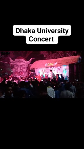 #viral #DhakaUniversity #DhakaBangladesh | Around the World and History