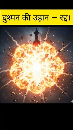 India has created a shield more powerful than the Iron Dome! 😳 AD-1 & AD-2 Explained #AD1 #AD2