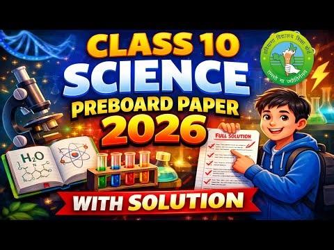 Class 10 Science Preboard Exam 2026 | Haryana Board (HBSE) | Complete Solution