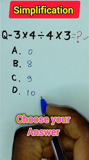 Choose Your Answer 🔥// Simplification Bodmas rules #shorts #maths #simplification #mathstricks