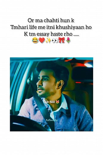 # tag kro 😂🔪#fpyyyyyyyyyyyyyyyyyyyyyy #unfreezemyacount #fpyシ #trending #dilkibaat #fpyシ #virall #foruyou #forupage