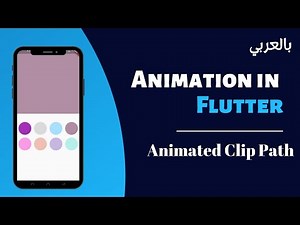 Animations in Flutter - Animated Clip Path
