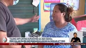 Ubay, Bohol usa sa mga lungsod sa Bohol nga nahiagom sa grabeng kadaot sa Supertyphoon Odette. Report by ABS-CBN TV Patrol | The Bohol Monitor