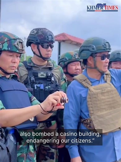 ASEAN Team inspects civilian damage in Cambodia’s border provinces Cambodian authorities closely coordinated with the ASEAN Observer Team (AOT) to inspect several civilian sites in border provinces that were severely damaged by armed attacks by the Thai military. #National #KhmerTimes #ASEANTeam #AOT #borderconflict https://www.khmertimeskh.com/501828317/video-asean-team-inspects-civilian-damage-in-cambodias-border-provinces/ | Khmer Times