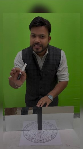 198K views · 7.8K reactions | Physics mirror concept #science #experiments #physics #akashkumarsir #mirrorselfie | Akash Kumar | Facebook