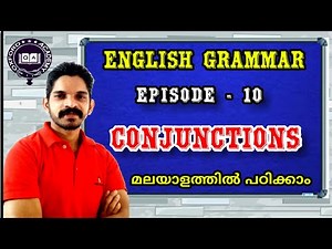 Conjunctions, English Grammar, Conjunctions in Malayalam, Coordinating Conjunctions