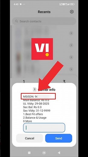 vi sim ka mobile number kaise nikale #vi #visim #ideavodafone #vishaljey #shortvideo