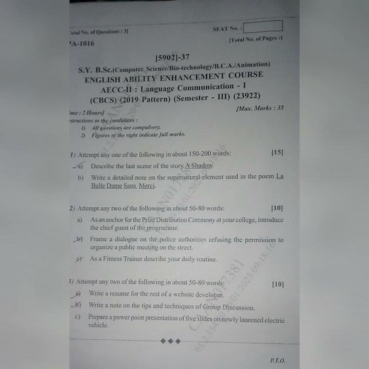 SY. B. Sc computer science 3rd semester||Language Communication-1||Question paper ||sppu