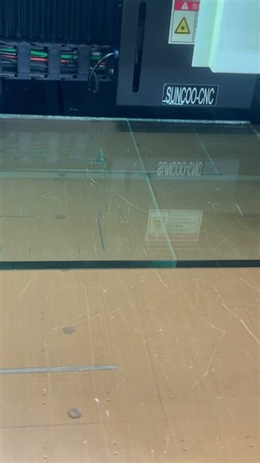 Infrared Picosecond Glass Laser Cutting Machine #glass #laser #glasscutting