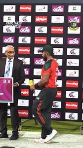 214K views · 7.5K reactions | One game. One passion. What a victory! Dutch-Bangla Bank Bangladesh  Pakistan T20I Series 2025 - 1st T20I #BCB #Cricket #BANvPAK #BDCricket #Bangladesh #HomeSeries #BANvPAK2025 #CricketLive #WatchLive #GoBCB #liveCricket #Pakistan | Bangladesh Cricket : The Tigers | Facebook