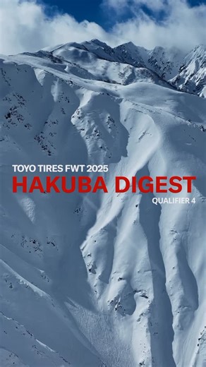 Freeride World Tour Japan on Instagram: "［DIGEST］ 総勢59名、14か国から集結🌍 2025 TOYO TIRES FWT QUALIFIER 4★ HAKUBA 舞台は白馬八方尾根バックカントリーエリア。 高低差500mの「Mix Long」🏔️ ライン、スピード、判断力。 すべてが一瞬で試される。 FWT Japan Series 2025 最高峰 4★大会。 そのハイライトを、ショートダイジェストで⚡️ 2026年大会の詳細は、公式WEBをチェック ☑️ #DropIn #FWT #toyotires #earthHopper #mammut_japan"