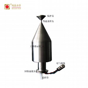 [Hot Item] Online Laser Dust Particle Counter 5102