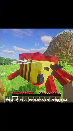 Stopping Time. Infinity Gauntlet Additional Data Pack #Shorts