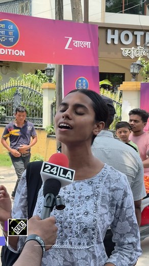 चार दिनो का प्यार ओ रब्बा लम्बी जुदाई तेरह बिन दिल मेरा लगे कहीं ना #performance #song #singer | 24Live Assam.24LA